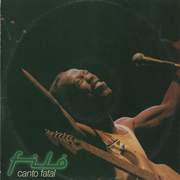 Filó Machado / Canto Fatal – RECORD SHOP rare groove
