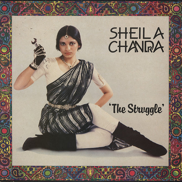 Sheila Chandra / The Struggle – RECORD SHOP rare groove