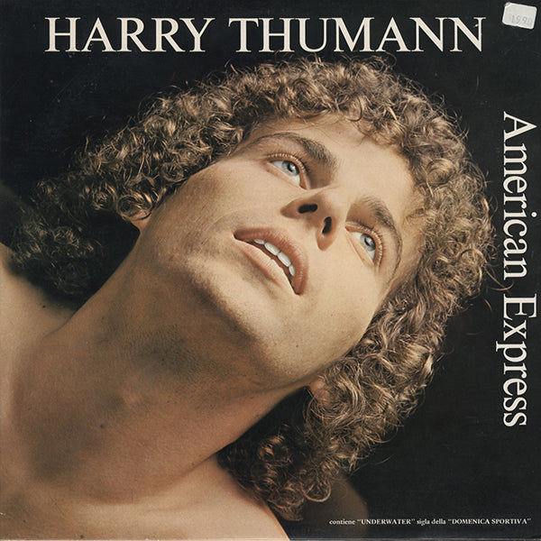 Harry Thumann / American Express – RECORD SHOP rare groove