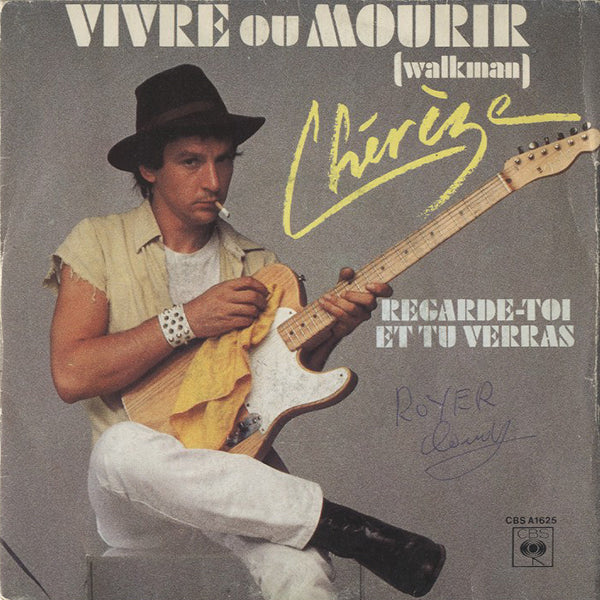 Chérèze / Vivre Ou Mourir (Walkman)【7EP】 – RECORD SHOP rare groove