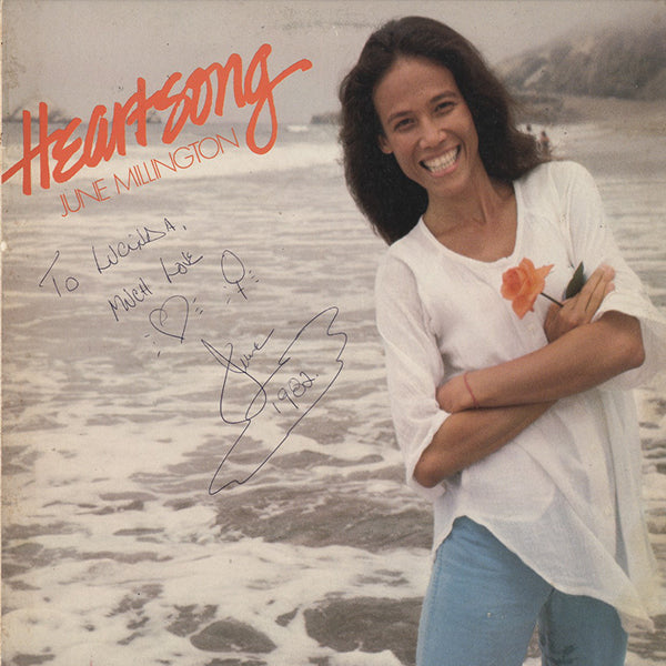 June Millington / Heartsong – RECORD SHOP rare groove