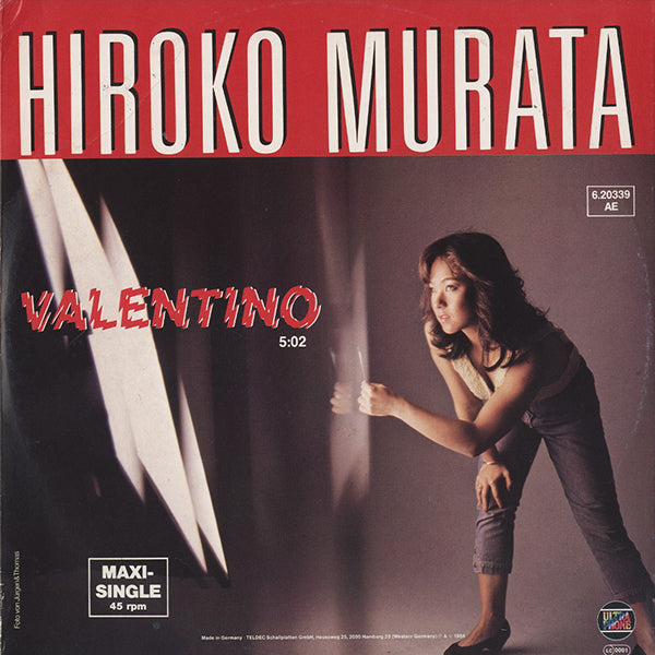 Hiroko Murata / Valentino – RECORD SHOP rare groove